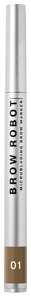 Influence Beauty Brow Robot Маркер для бровей 0,7 мл