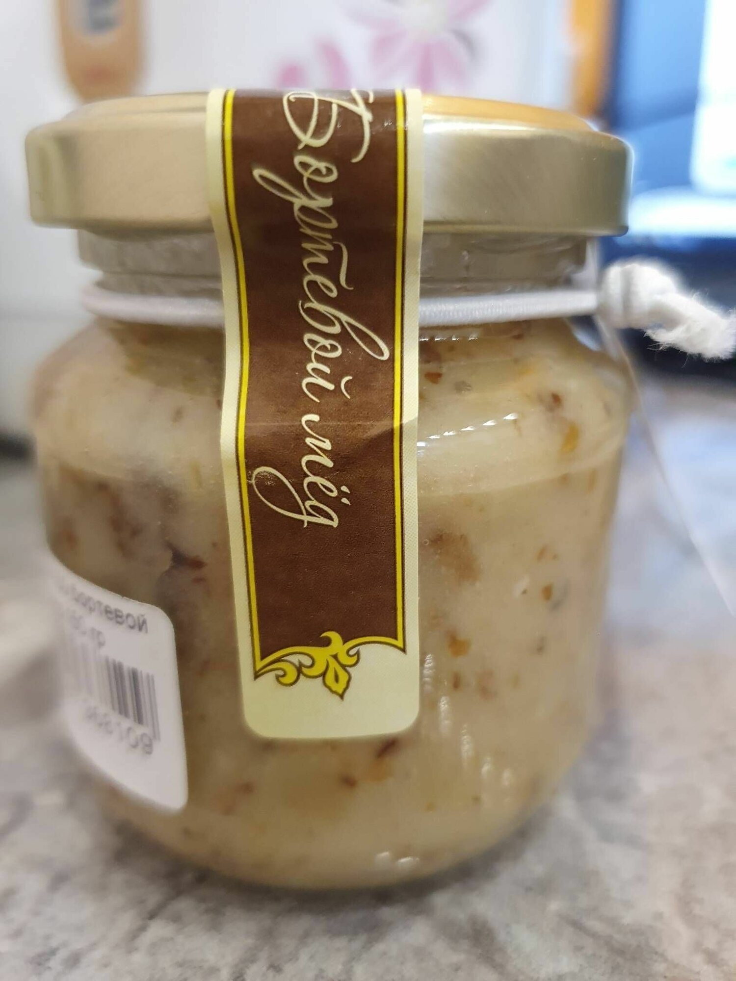 Дикий Мед башкирские пасеки бортевой, 150 гр.