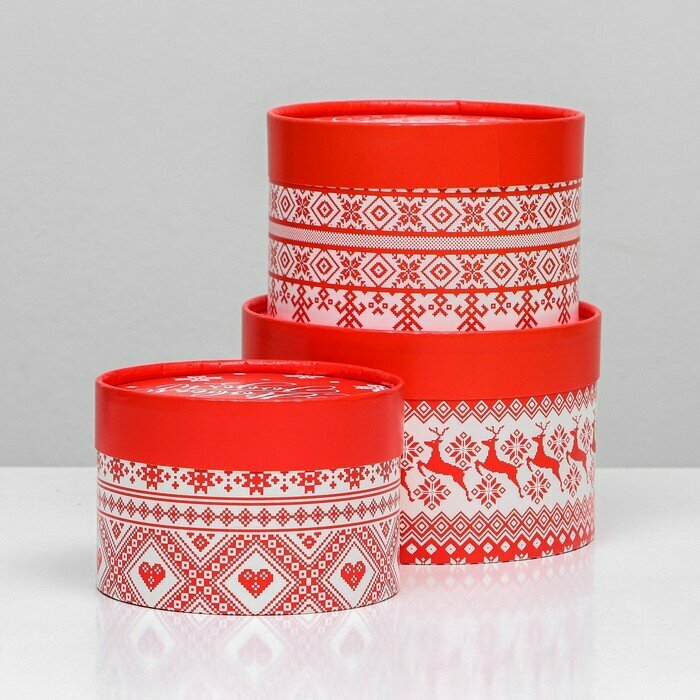 Набор подарочных коробок 3 в1 «Счастливого Нового года» 16×10, 14×9, 13×8.5 см