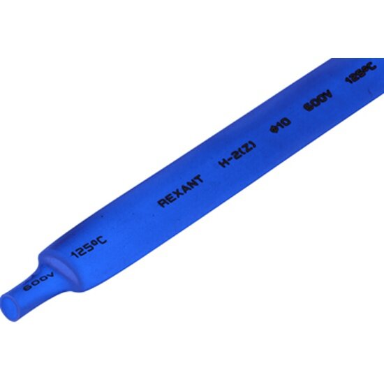 Термоусадочная трубка Rexant 10,0/5,0 мм синяя (50 шт. по 1 м.), 21-0006