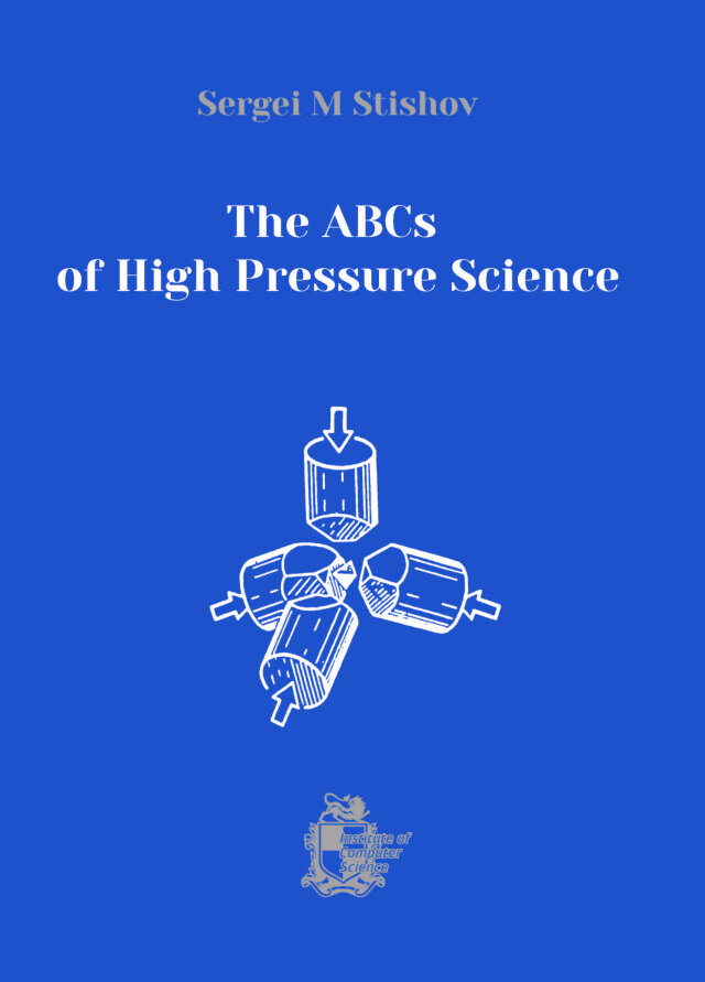 The ABCs of High Pressure Science
