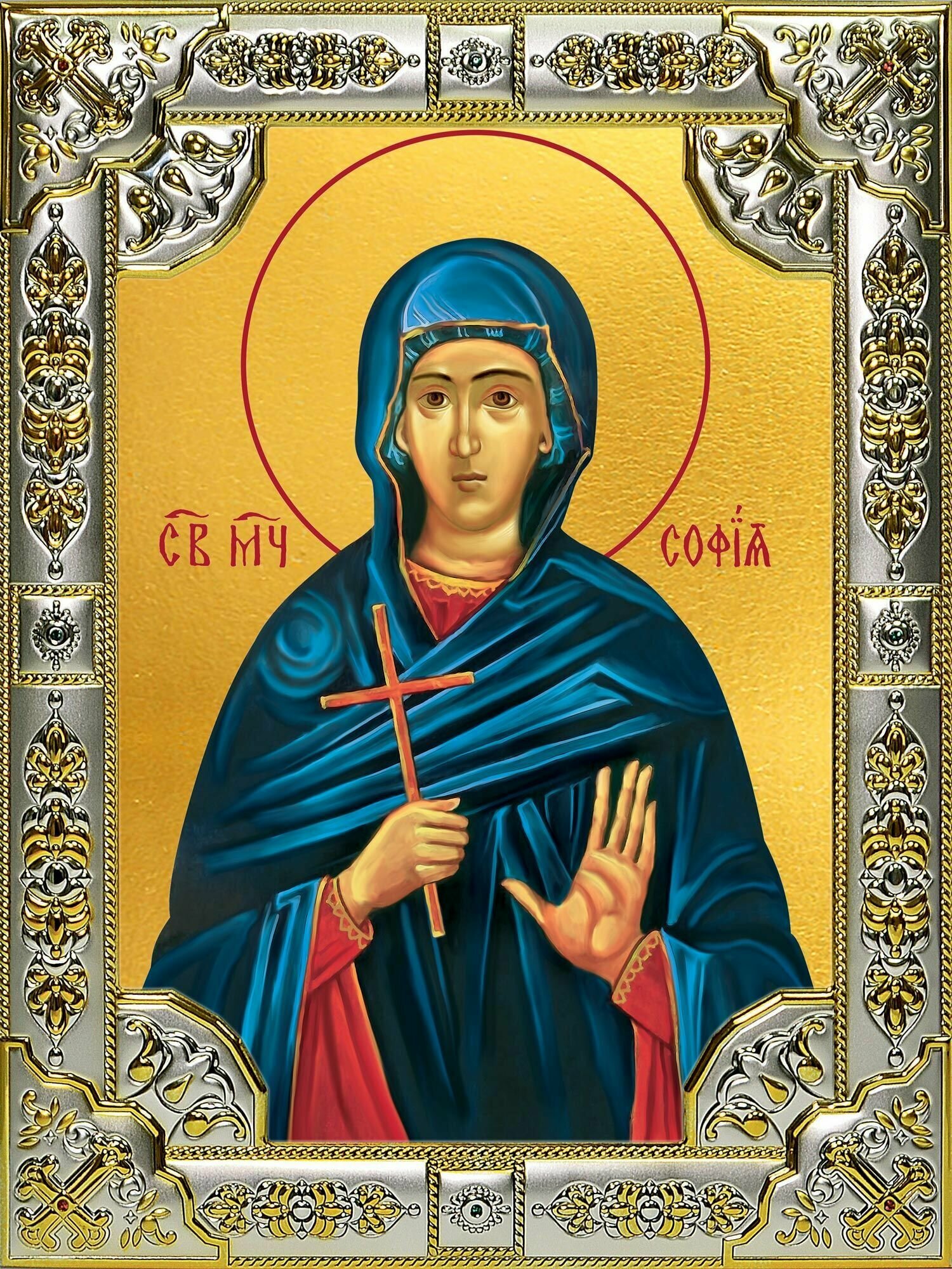 Икона София Римская мученица
