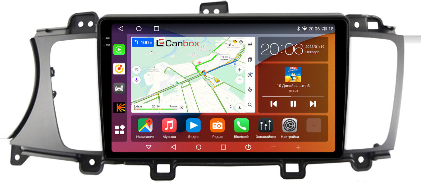 Штатная магнитола Canbox PRO-Line 2K 4250-9-2247 для Kia Cadenza, K7 (VG) 2012-2015 на Android 13 (4G-SIM, 6/128, DSP, QLed)