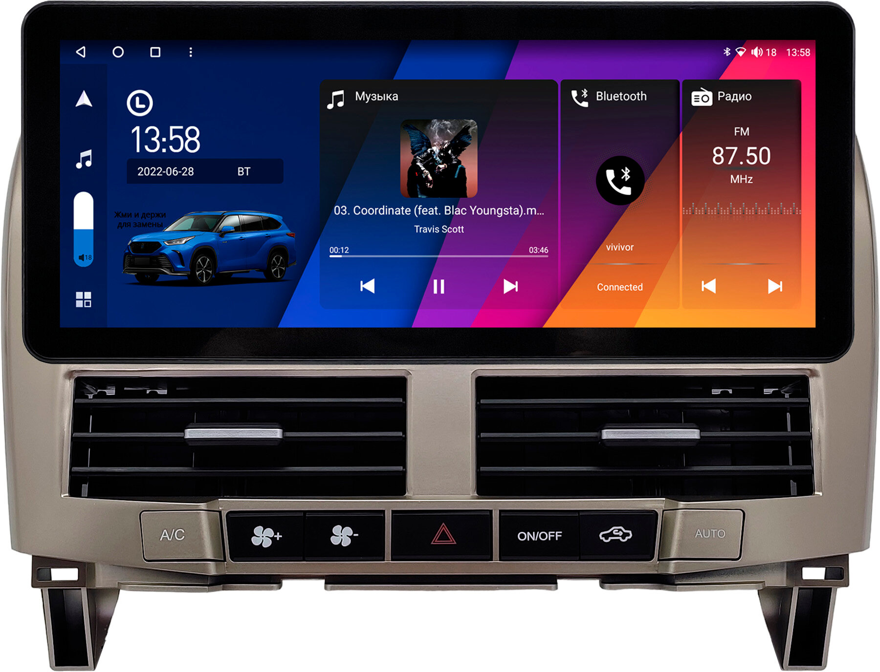 Штатная магнитола Lexus RX 300, RX 330, RX 350, RX 400h 2003-2009 (авто без цветного экрана, золотистая) 12.3 дюйма Canbox H-Line 7818-0006 Android 10