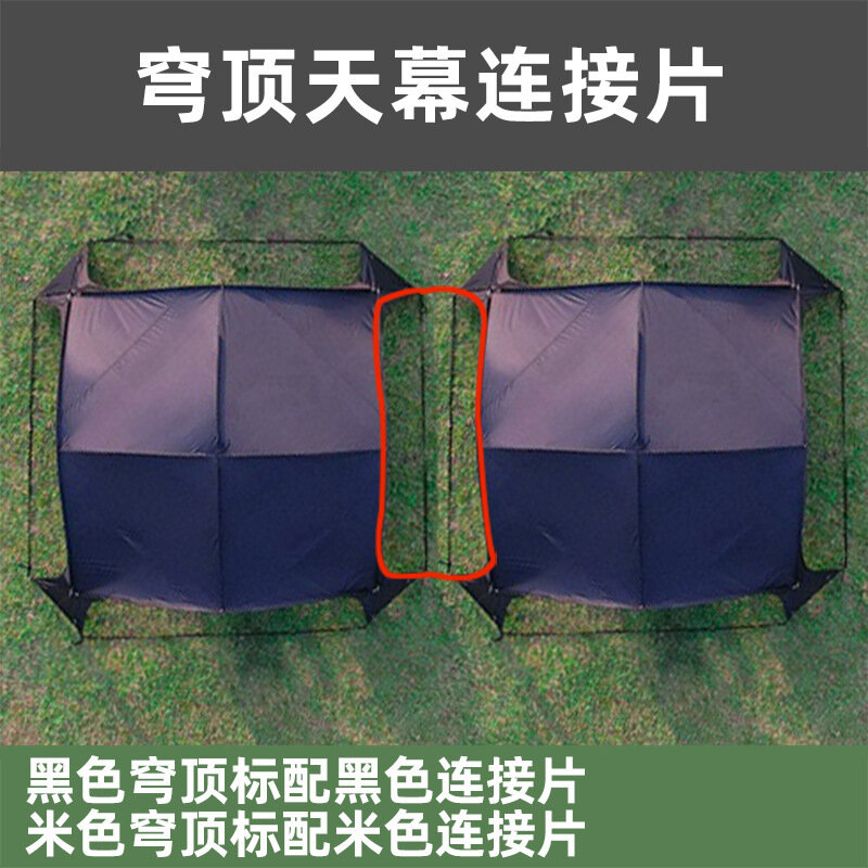 Купольный тент-навес, большой многоместный навес от солнца, защита от солнца, для кемпинга на открытом воздухе, устойчив к ветру и дождю, складное оборудование.