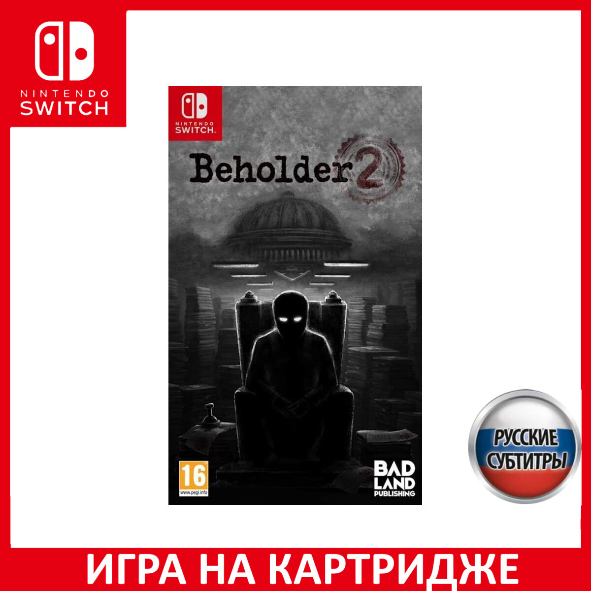 Игра Beholder 2 Switch Русская Версия Картридж на Nintendo Switch