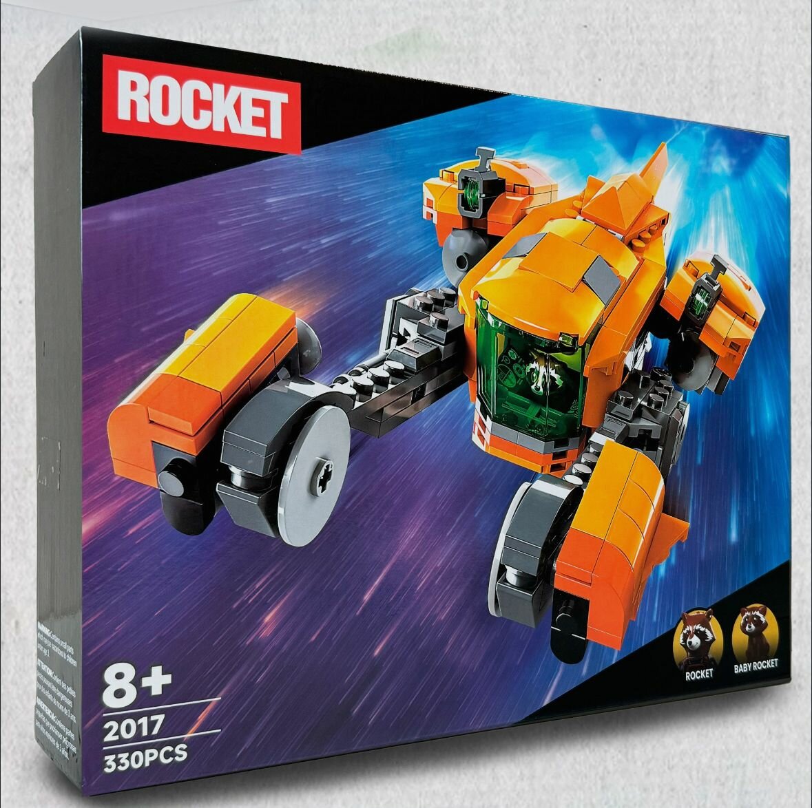 Конструктор Звездолёт малыша Ракеты 2017, 330 pcs