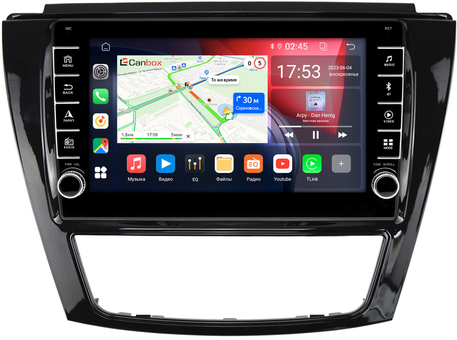 Штатная магнитола JAC S5 2013-2021 (глянец) Canbox BGT9-1149 2/32 Android 10 (IPS, DSP, CarPlay)