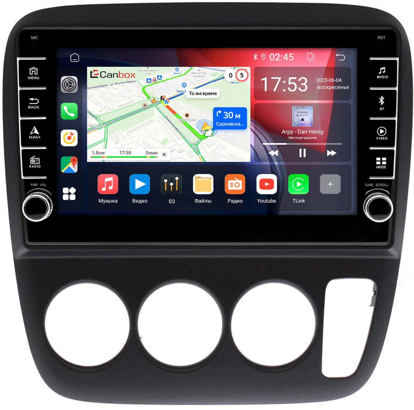 Штатная магнитола Honda CR-V 1995-2001 Canbox BGT9-9167 2/32 Android 10 (IPS, DSP, CarPlay)