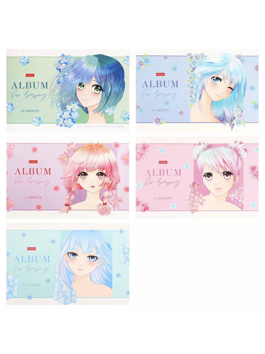 Альбом для рисования 48 листов
