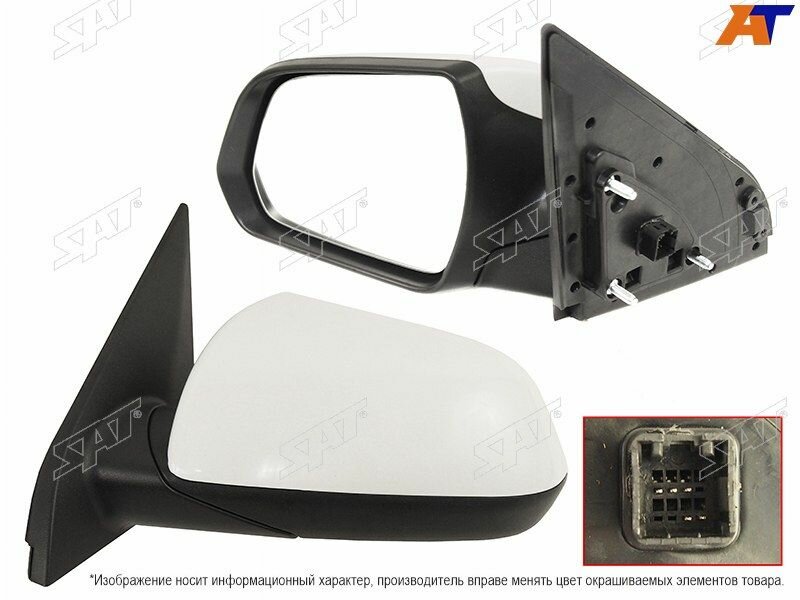 . SAT Зеркало для HYUNDAI CRETA 16-21 левое , обогрев, 5 контактов