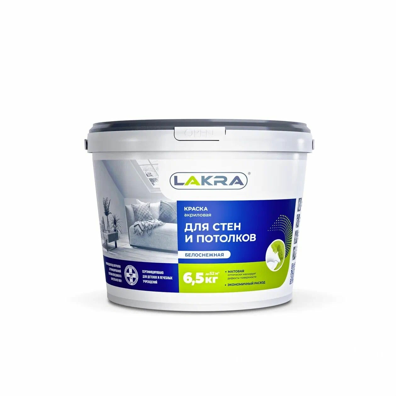 Лакра краска ВД для стен и потолков, белоснежная, 6,5 кг