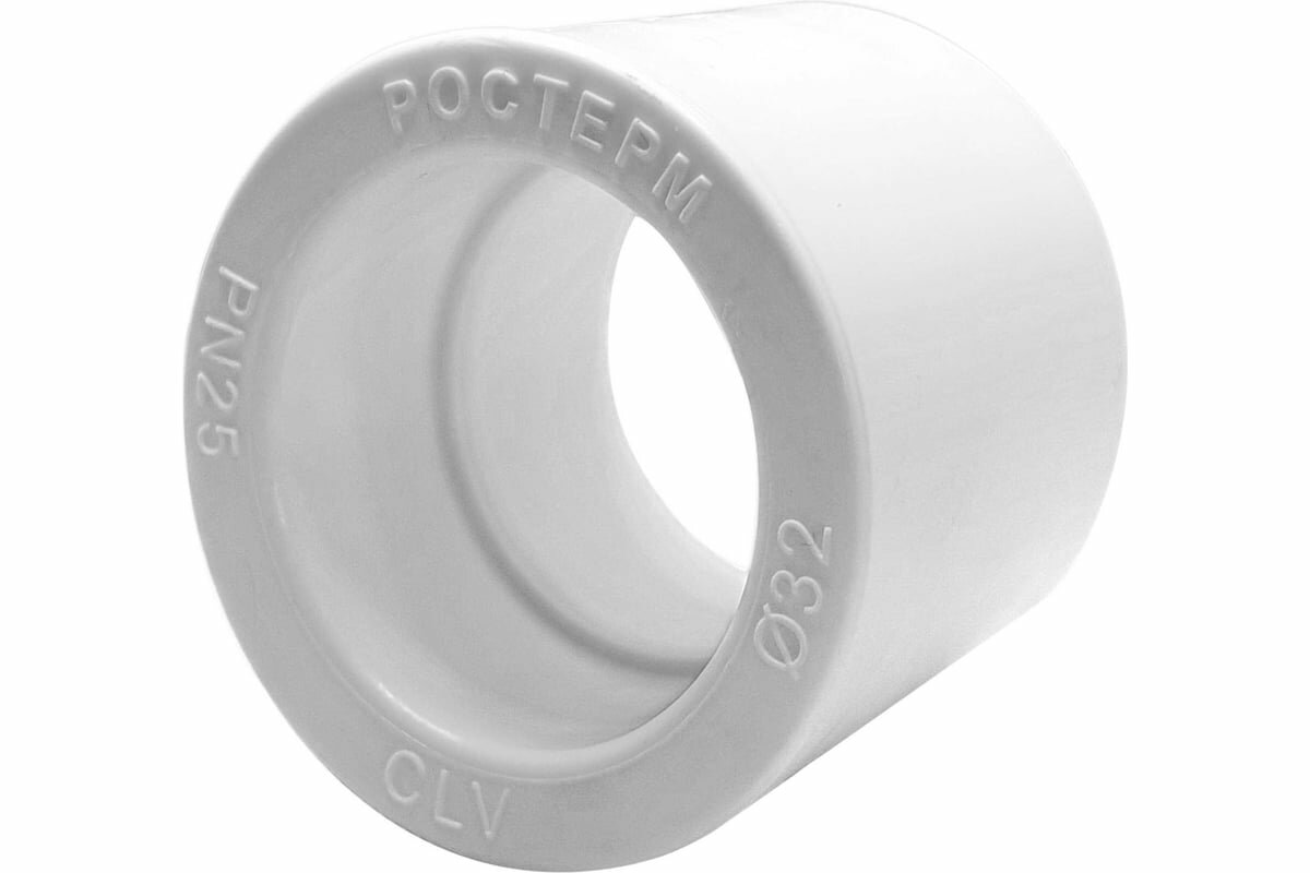 Муфта ростерм ПП D32 для труб PPR 32 мм - соединительная деталь водопроводной системы