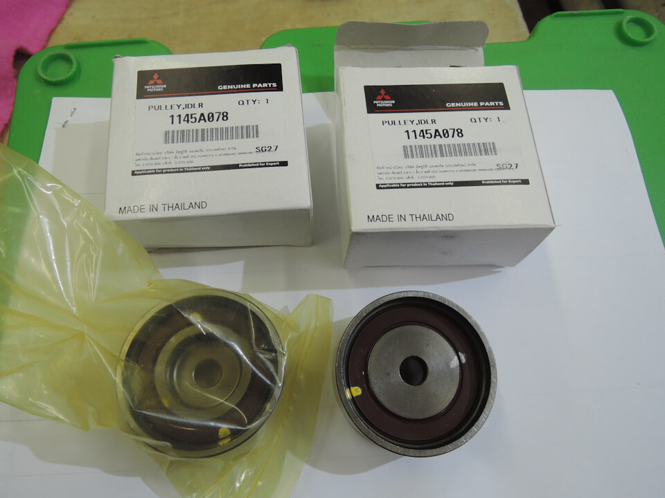 Ролик обводной Mitsubishi 1145A078