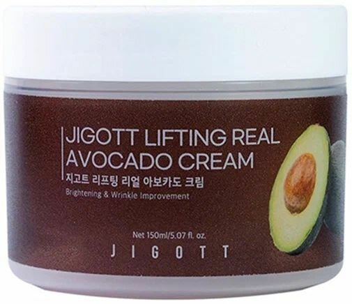 Крем для лица с маслом авокадо Jigott Avocado Water bomb Cream 150мл