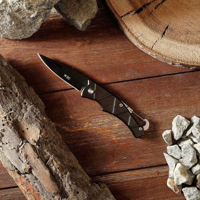 Нож складной КНР "Разведчик" лезвие черное 6,4см, рукоять под черный металл, карабин, 15 см