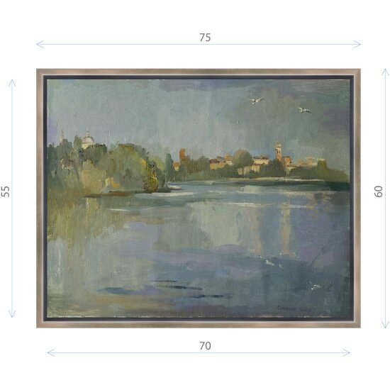 Картина Декор Депо Ксении Черномор Мантуя Матовый холст в раме 60х75 см