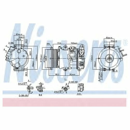 Компрессор кондиционера Nissens 890144 для Toyota Camry, RAV 4 III