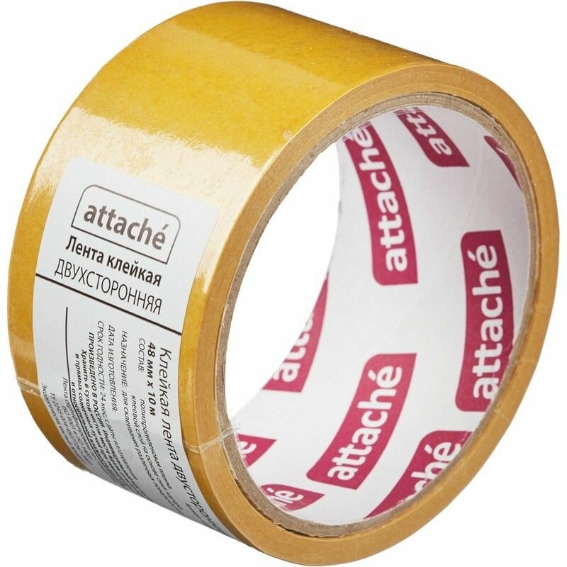 Клейкая лента двусторонняя 48х10 ATTACHE, полипропилен