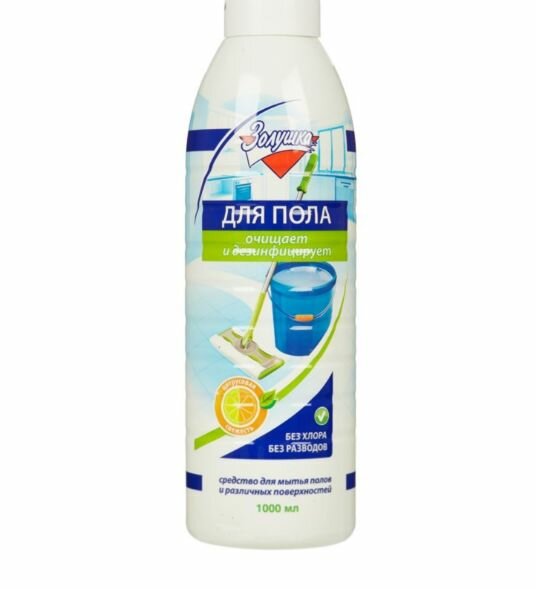 Золушка Средство чистящее для пола С дезинфицирующим эффектом, 1000 мл
