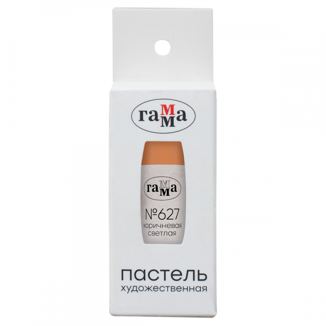 Пастель художественная Гамма, коричневая светлая №627, картон. упак, европодвес