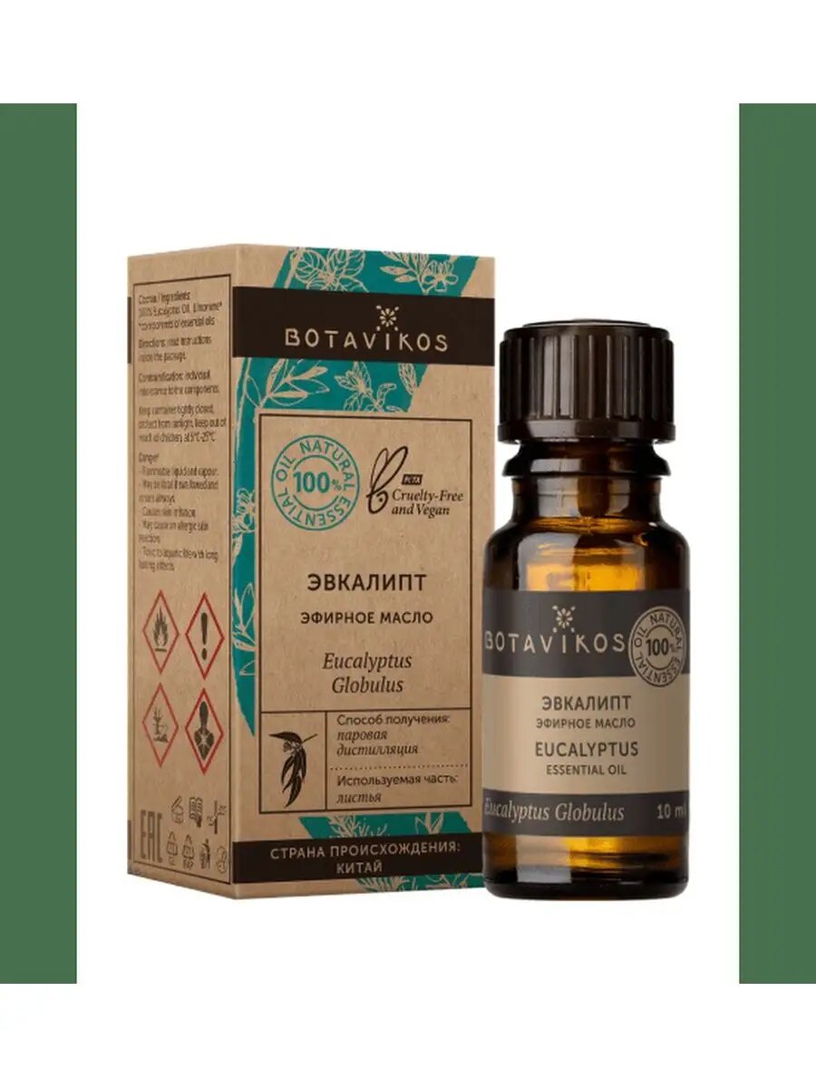 Эвкалипт 100% Эфирное масло, 10 мл