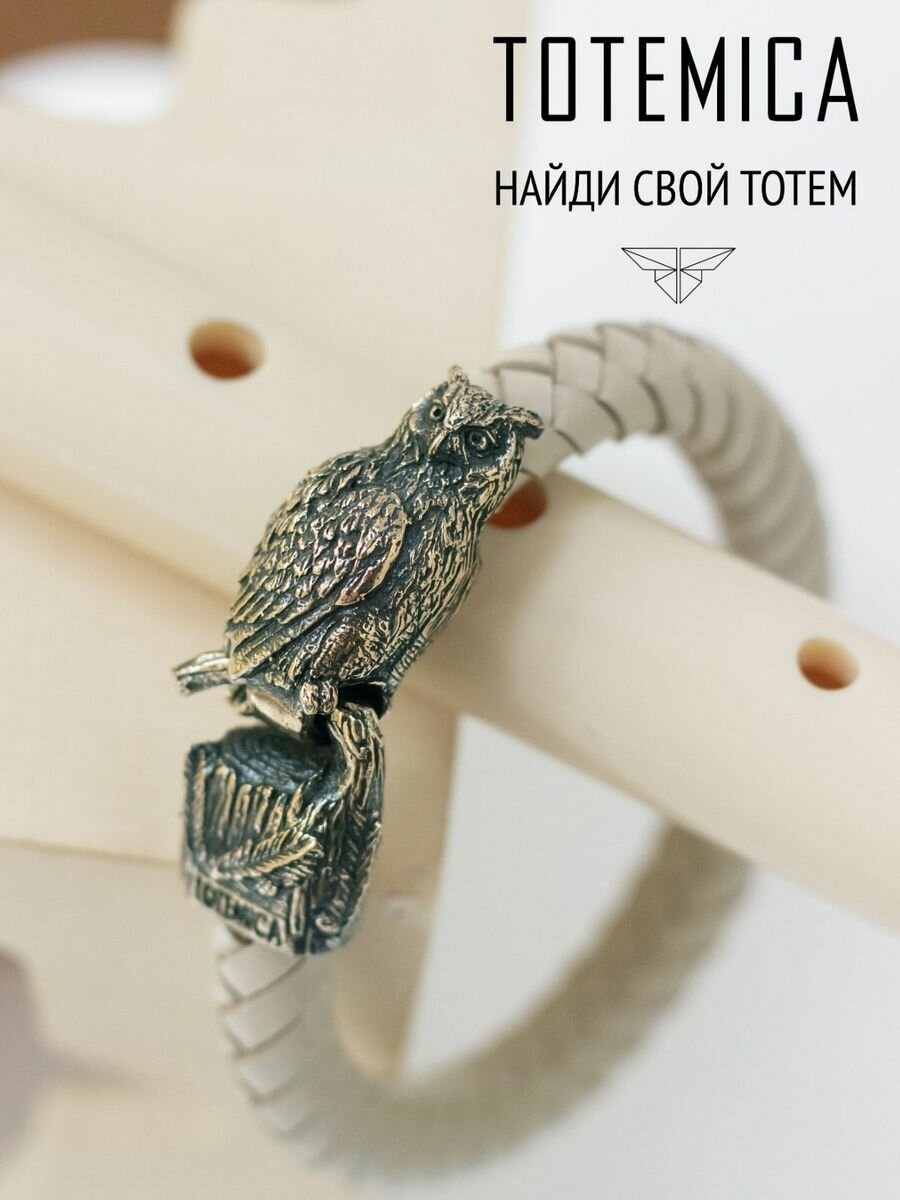 Плетеный браслет, металл