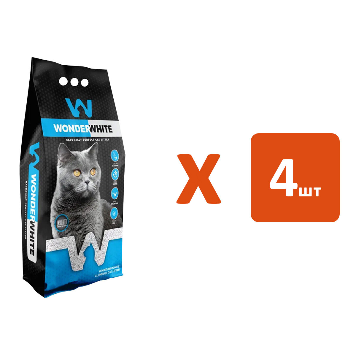 WONDER WHITE UNSCENTED NATURAL наполнитель комкующийся для туалета кошек без запаха (5 кг х 4 шт)
