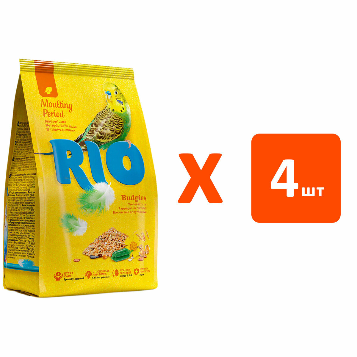 RIO BUDGIES корм для волнистых попугаев в период линьки (1 кг х 4 шт)