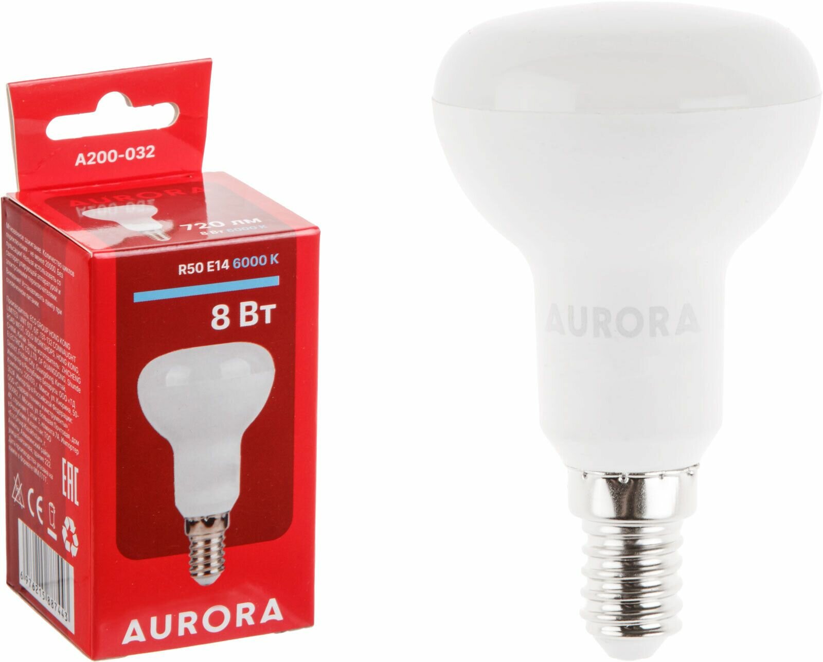 Лампа светодиодная E14 AURORA R50 8 Вт 6000K (A200-032)