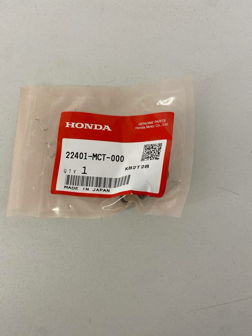 Пружина, сцепление (Оригинал)