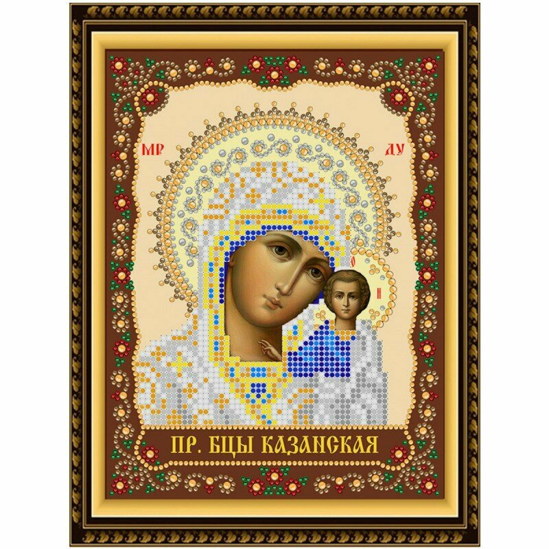 Набор для вышивания Larkes #Н5125 Пр. Бцы Казанская, Вышивка бисером, 14 х 18.5 см