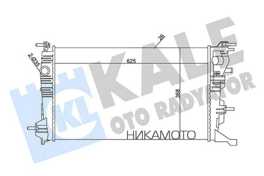 KALE 351030 Радиатор охлаждения двигателя RENAULT MEGANE/SCENIC 08- 1.5 DCI паяный
