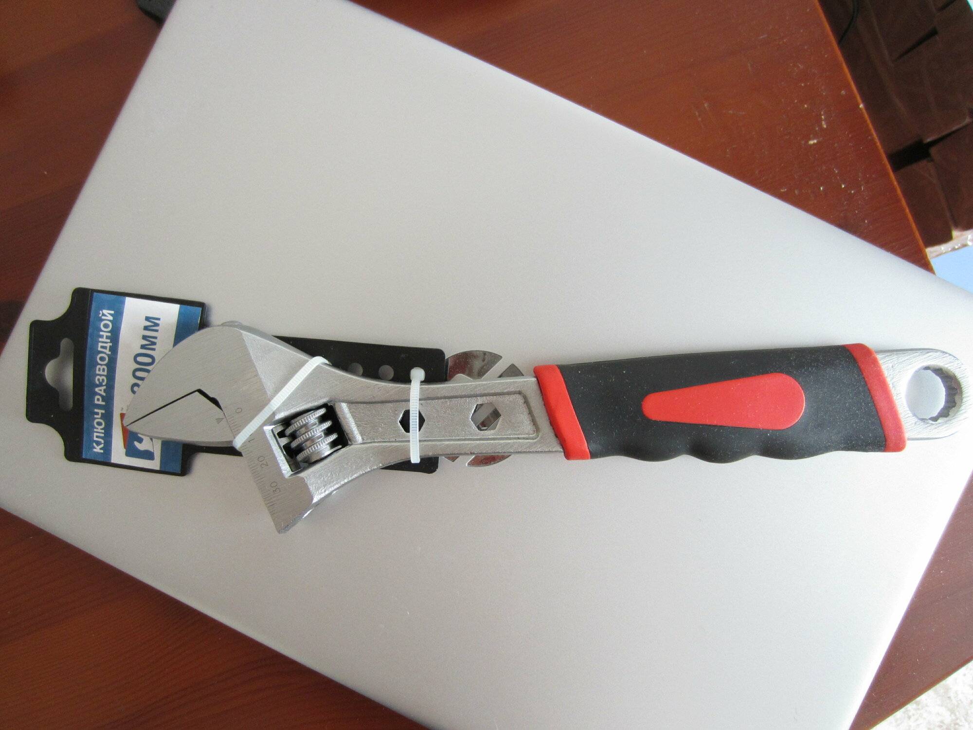 Ключ разводной 300 мм