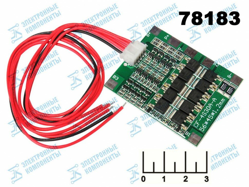 Контроллер заряда для литиевых элементов 14.8V 30A BMS 4S CF-4S30A-A с балансиром