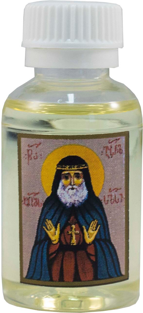 Масло от Святых мощей старца Гавриила (Ургебадзе) 20 мл