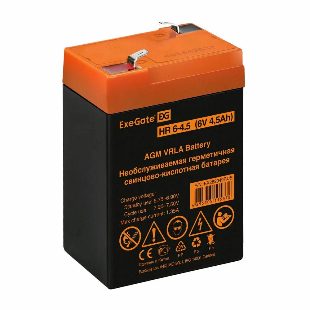 Аккумуляторная батарея ExeGate HR 6-4.5 6 В 4.5Ah клеммы F1