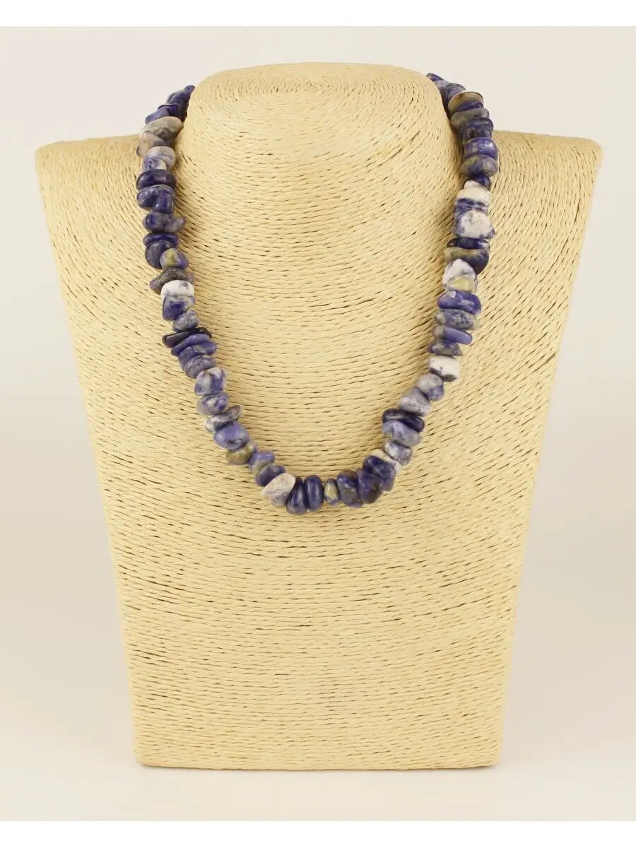 Бусы, содалит