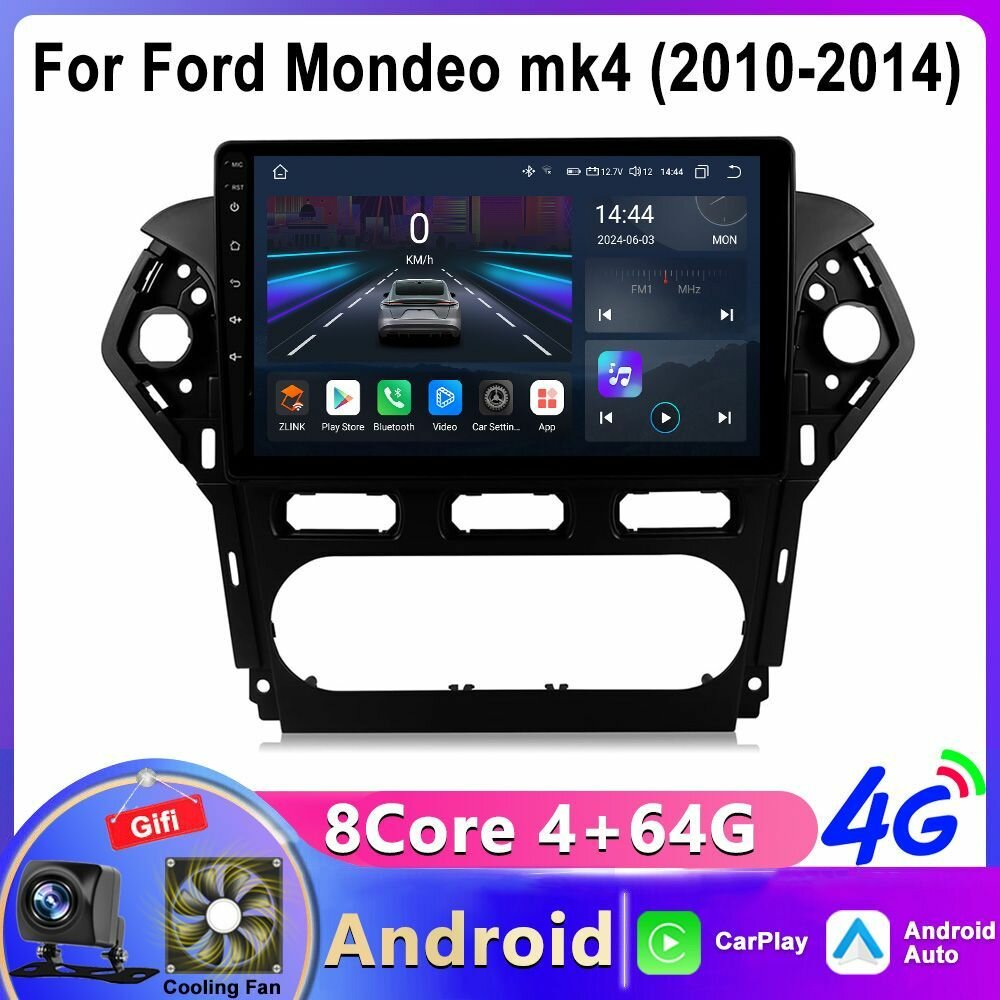Магнитола для Ford Mondeo 4 210-2014,8 ядерный процессор 4+64Гб ANDROID 13, QLED экран 9 дюймов, Wifi, андроид штатная автомагнитола, головное устройство Форд Мондео 4