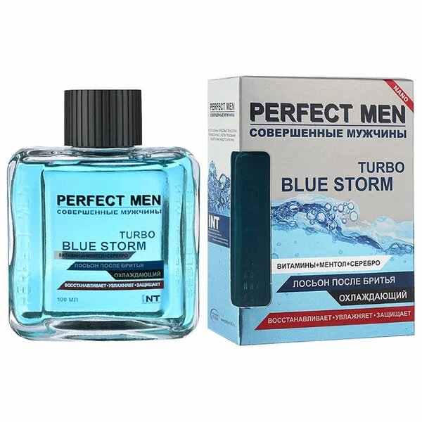 XXI CENTURY Turbo Blue Storm лосьон после бритья 100 мл