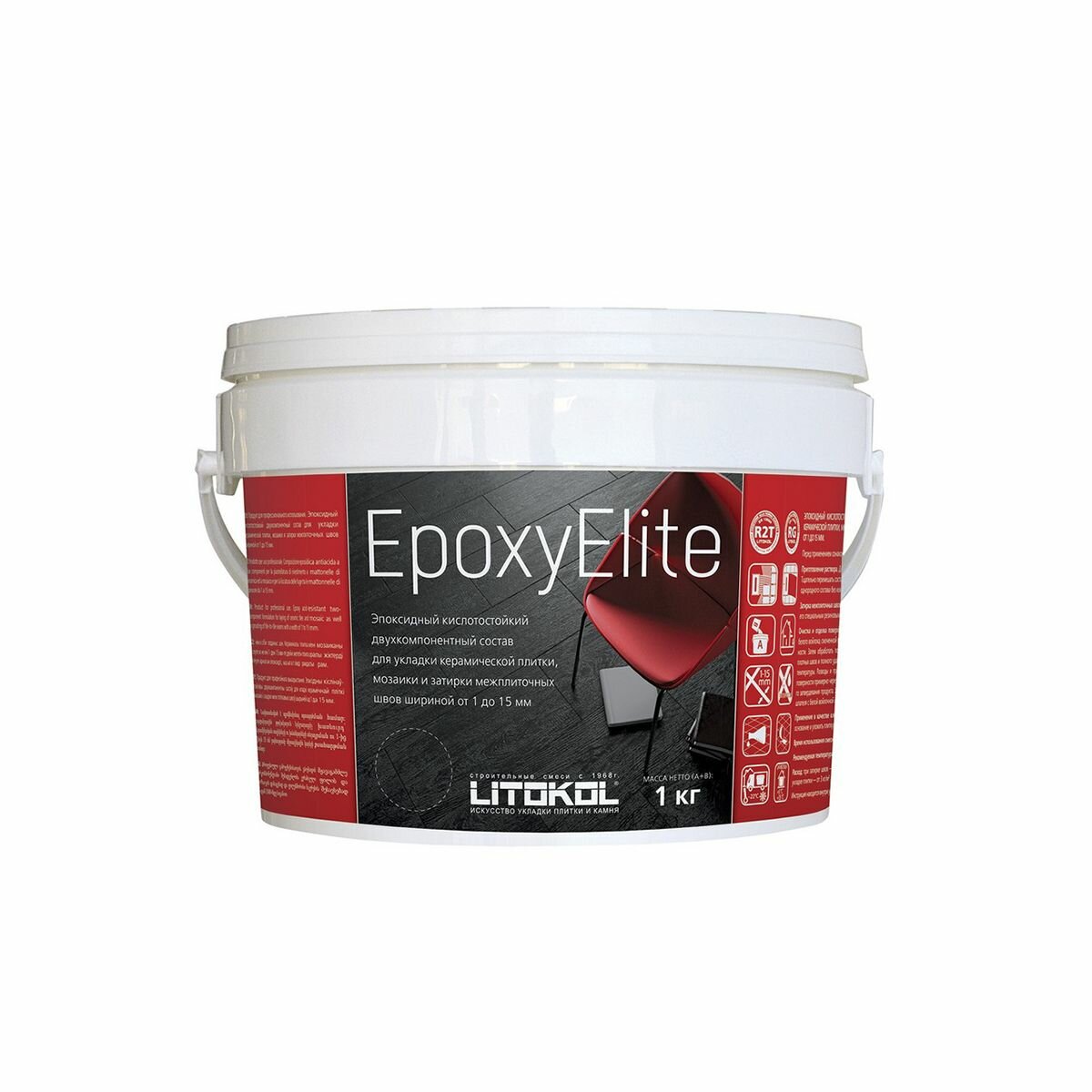 Затирка эпоксидная двухкомпонентная Litokol Epoxyelite E.03, жемчужно-серая, 1 кг