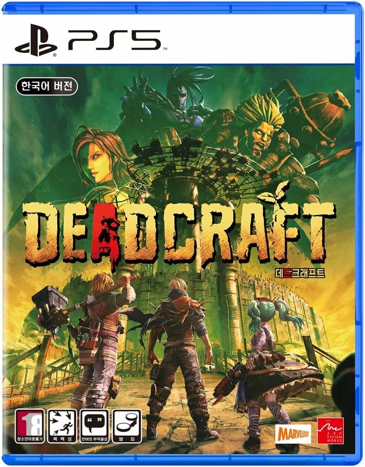 Deadcraft PS5