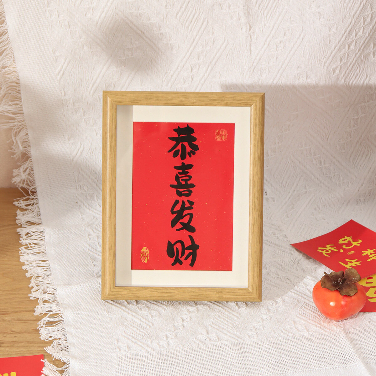 2026 Год Коня Новогодняя Креативная Фоторамка Настольное Украшение Новогодний День Весеннего Фестиваля Праздничная Декоративная Рамка Композиция