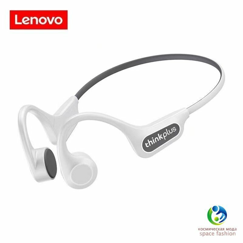 Беспроводная гарнитура Lenovo Thinkpad Pro3 Bluetooth 5.3 с костной проводимостью