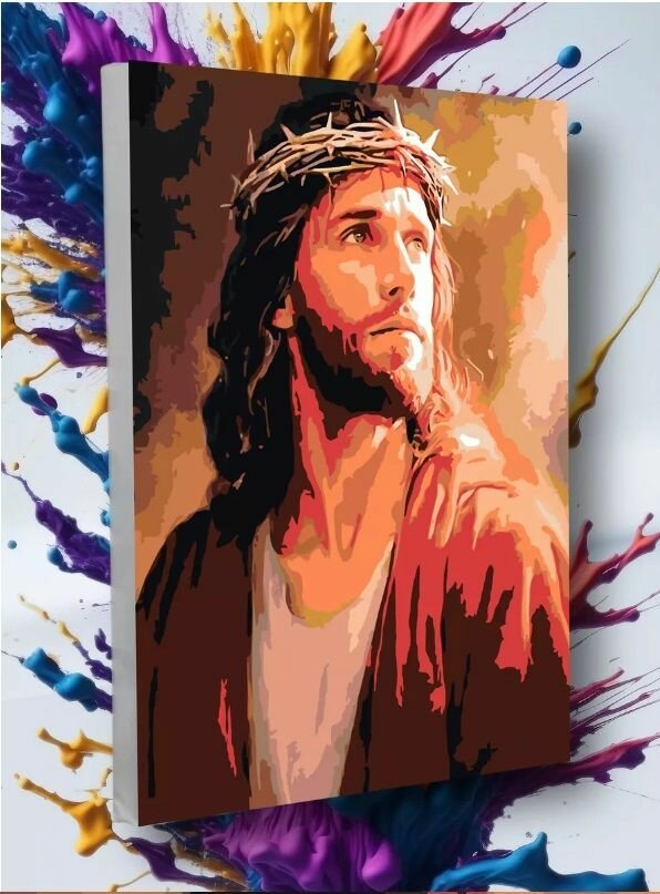 Картина по номерам Иисус Христос Христианство Религия 40х50