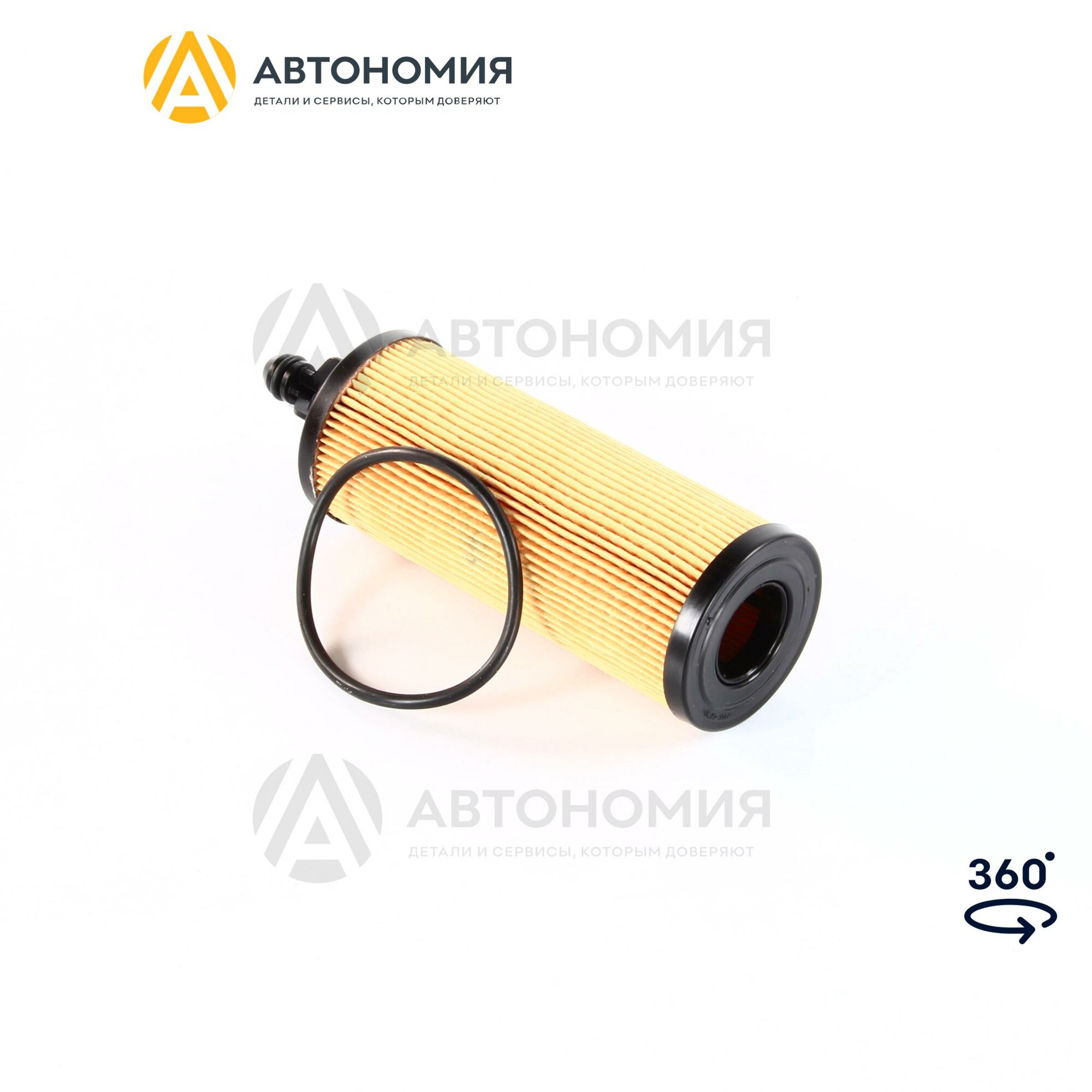 Фильтр масляный Chrysler 6819 1349 AC