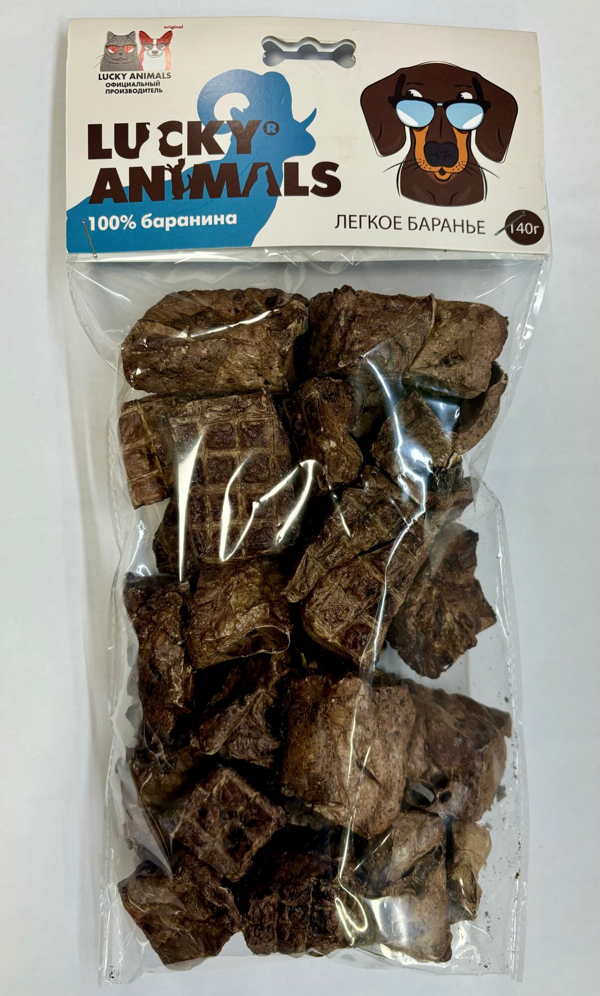 Лакомство для собак Lucky Animals легкое баранье (тёмное) 140 г