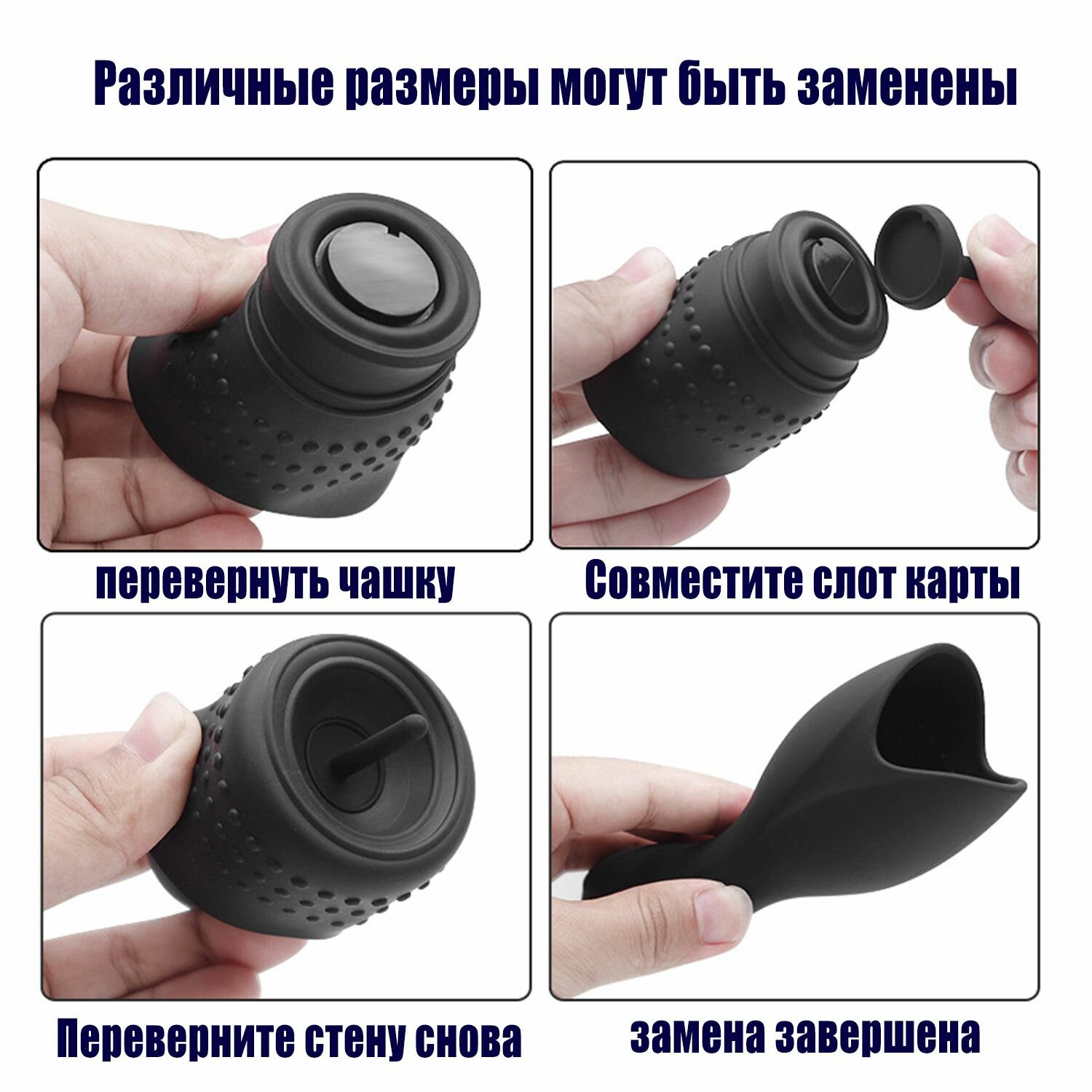 Уретральный стимулятор, с функцией вибрации, 3 размера, из силиконового материала, вес 130г.