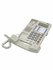 Телефон RT-495 white