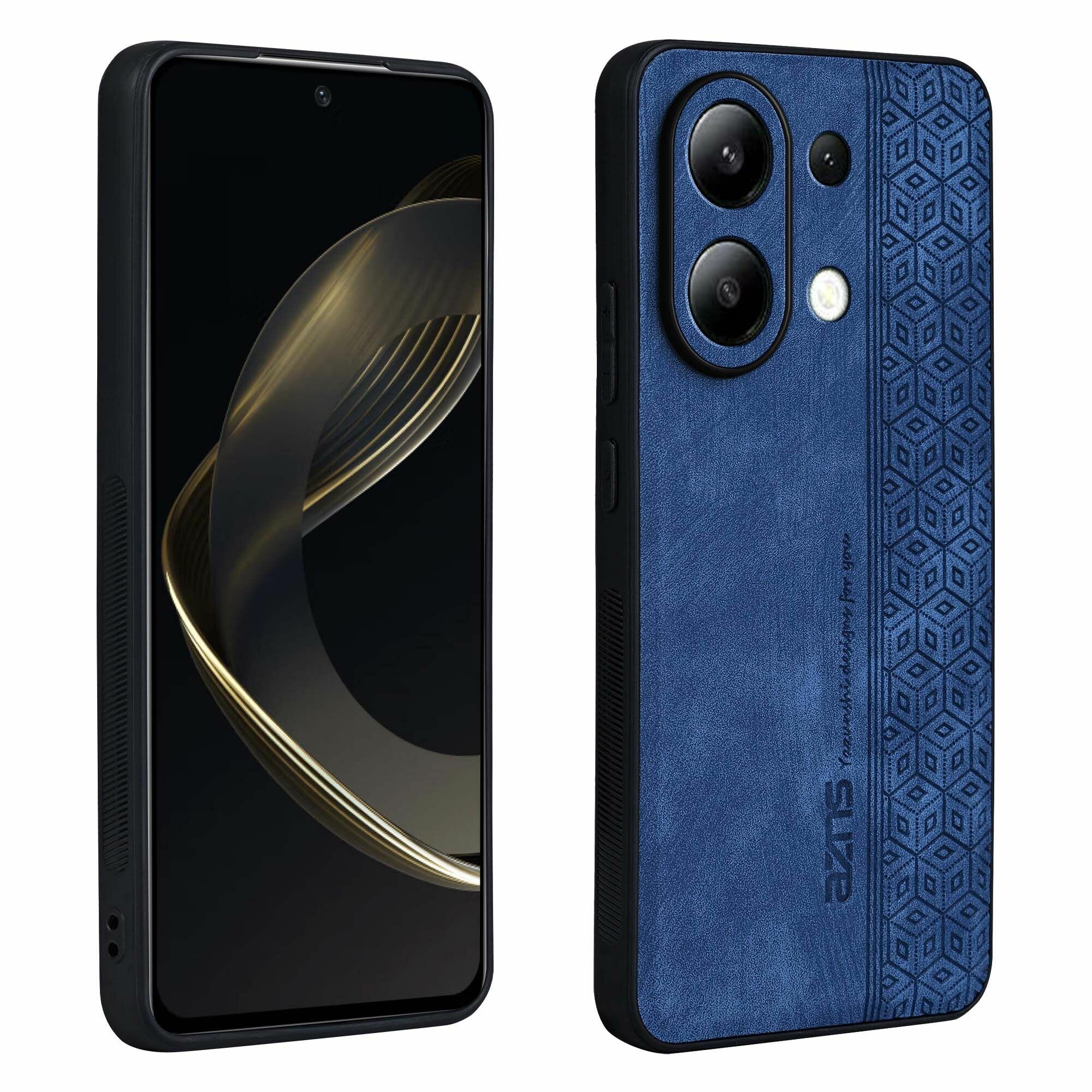 Чехол на Xiaomi Redmi Note 13 4G / Редми Нот 13 4G Роскошная кожа противоударный